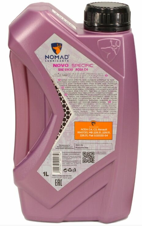 Масло моторное NOVO Specific C4 5W-30 (1 л.) Specific C4 1л NOMAD 6290360901756