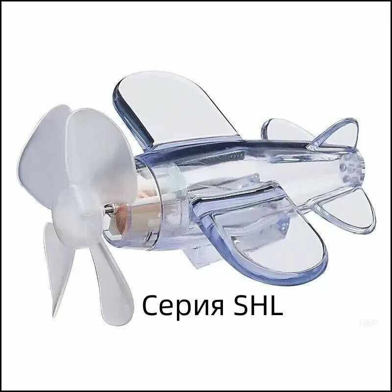 Фонарь для велосипеда