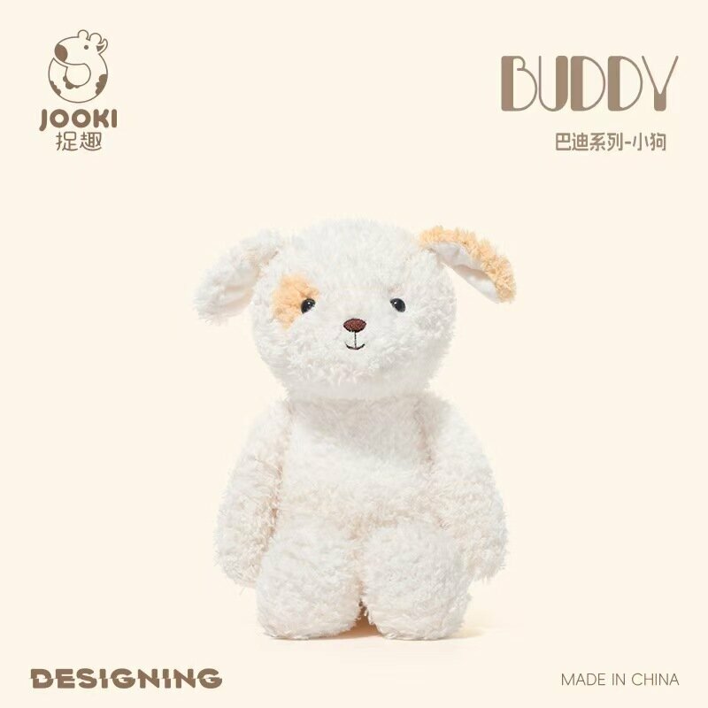 Уютный плюшевый ягнёнок Cozy Buddy — мягкая игрушка для комфортного сна