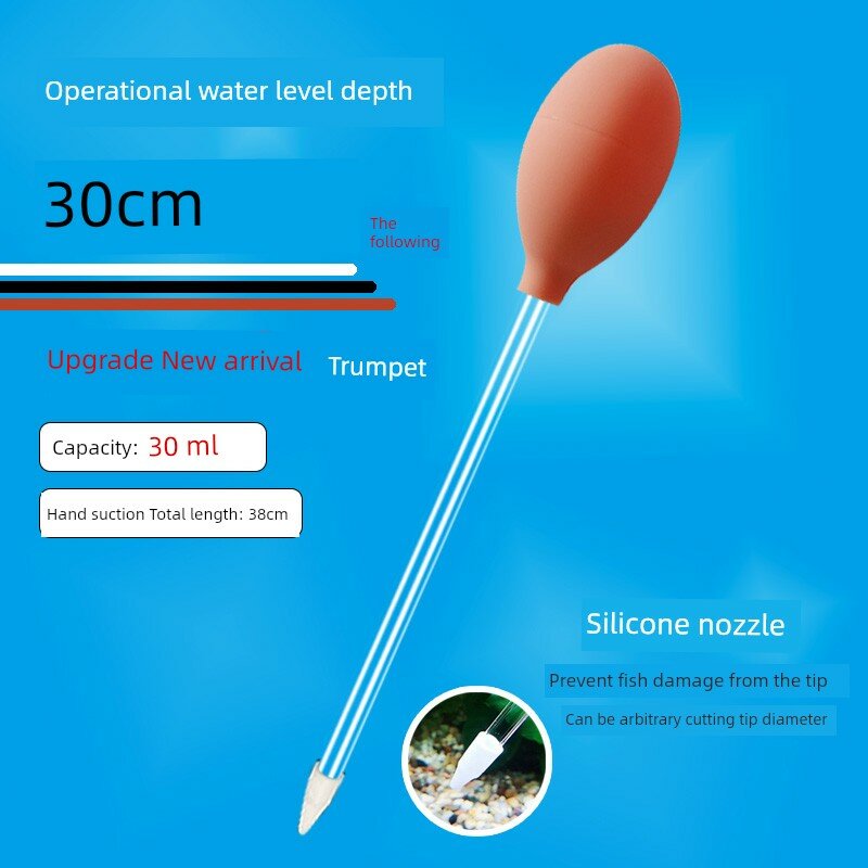 Улучшенный универсальный сифон для аквариума с подкормкой, маленький размер розовый, ручная замена воды