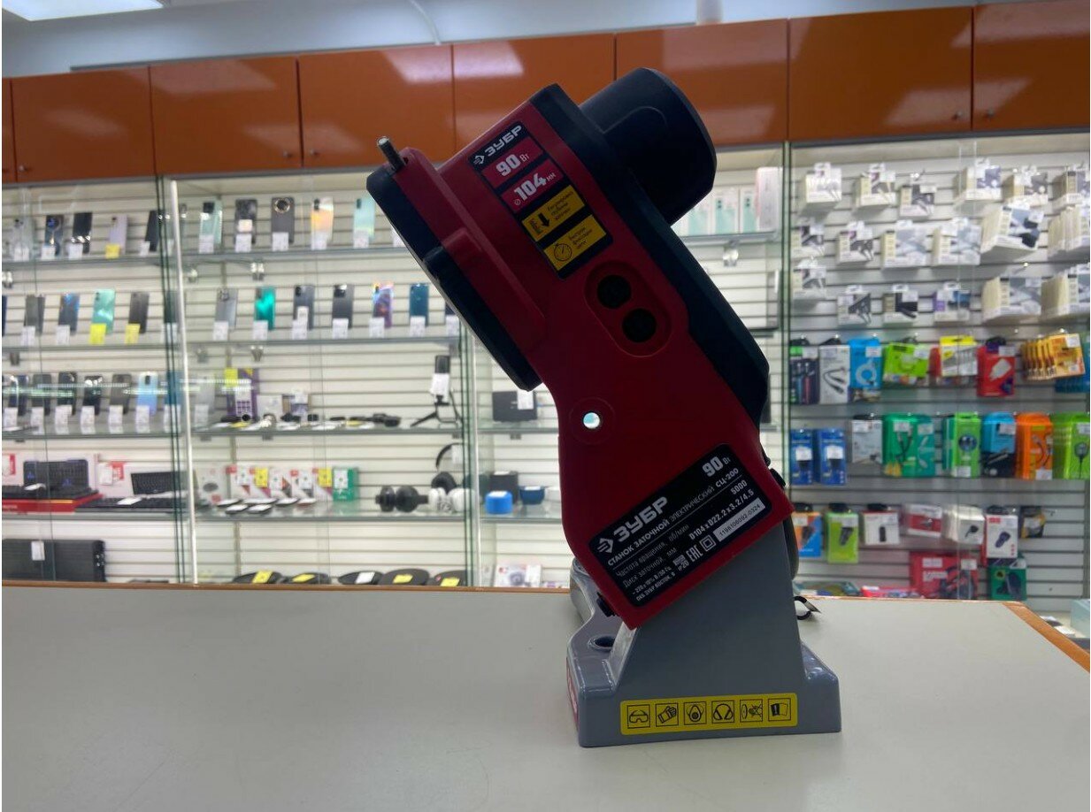 ЗУБР d 104 мм, 90 Вт, заточной станок для пильных цепей (СЦ-200) Б/У Уценка