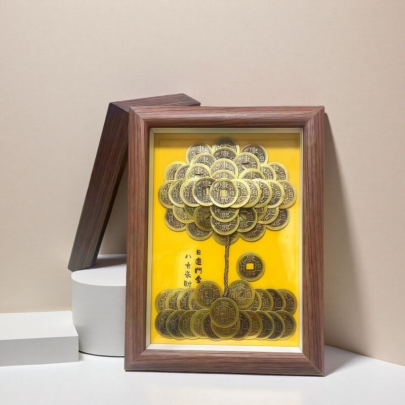 Фоторамка-денежное дерево из чистой латуни с монетами десяти императоров, привлекающая богатство настенная декорация, украшение для дома, приносящее удачу, подарок на открытие, для притягивания богатства.