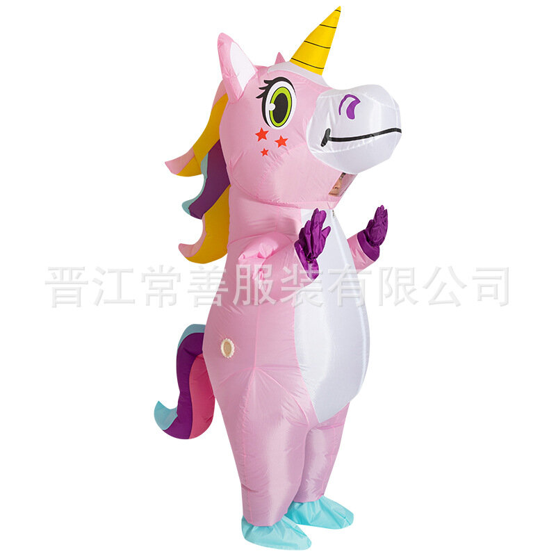 Надувной костюм взрослого единорога для трансграничной торговли, надувной костюм на Хэллоуин, реалистичный и милый костюм для выступлений.