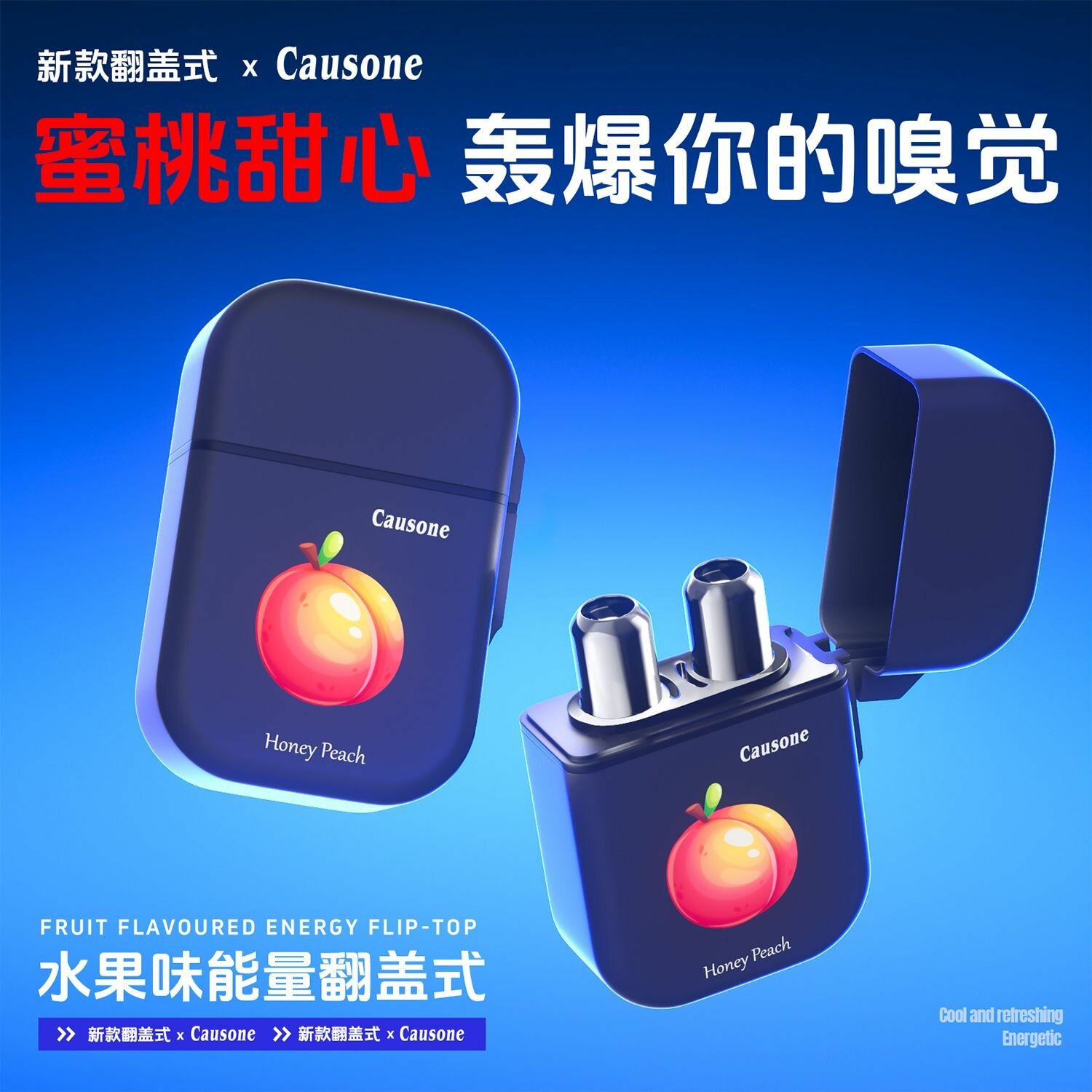 Назальный ингалятор для освежения и поддержания бодрости в классе, предотвращения сонливости и укачки, необходимый инструмент для учебы, а не вазелин или охлаждающее масло.