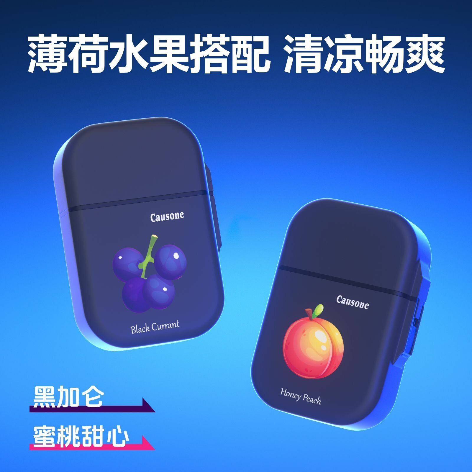 Назальный ингалятор для освежения и поддержания бодрости в классе, предотвращения сонливости и укачки, необходимый инструмент для учебы, а не вазелин или охлаждающее масло.