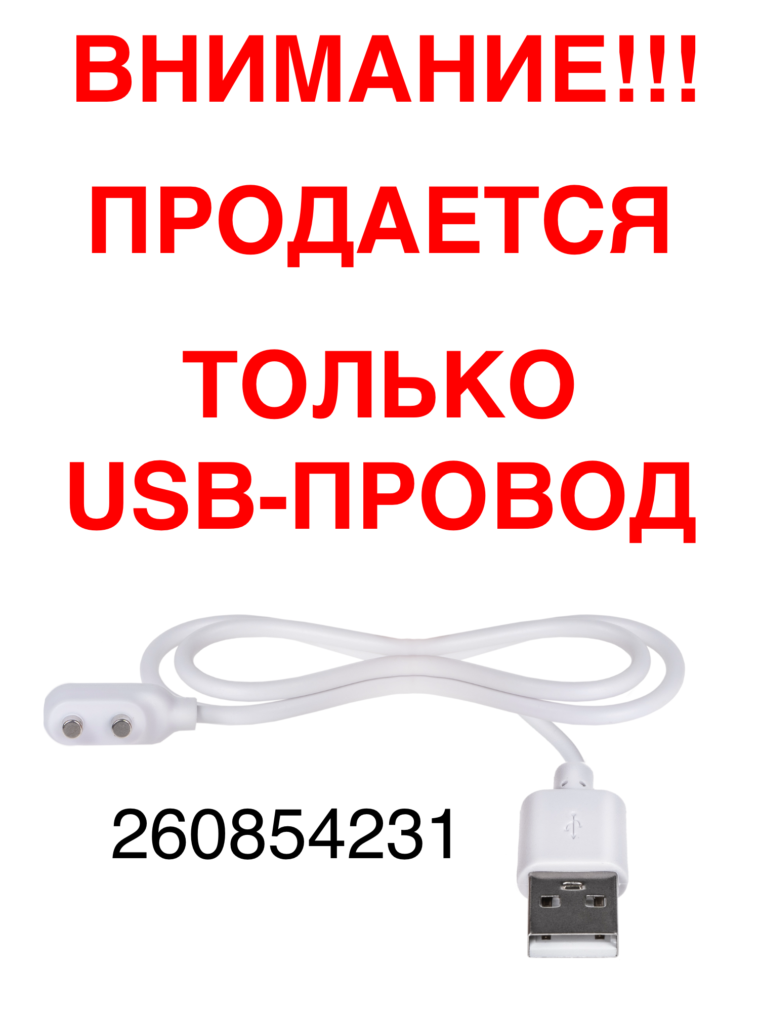 Мастурбатор с вибрацией, мастурбатор мужской: вагина и анус, товары для взрослых, 18+