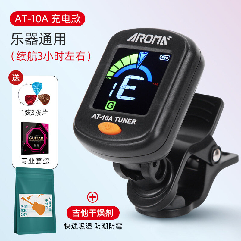 Гитарный тюнер Anoma специально разработан для электрогитар, классических гитар, укулеле и бас-гитар, и является перезаряжаемым.