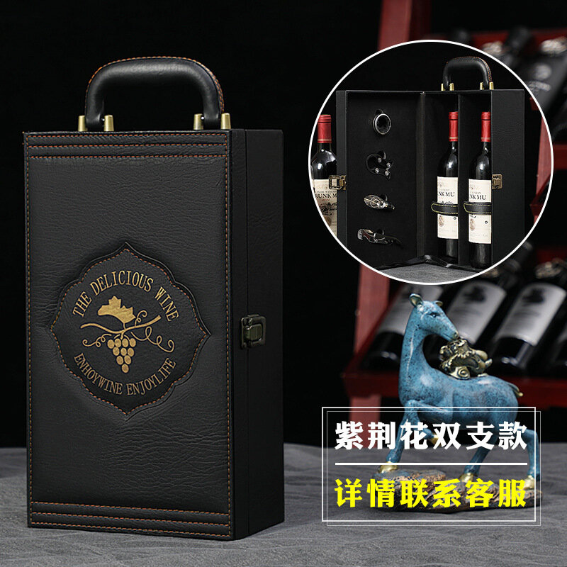 Индивидуальный комплект из двух предметов: элитные деревянные коробки в наличии, универсальные подарочные упаковочные коробки, кожаные коробки, пустые коробки, коробки из двух частей.