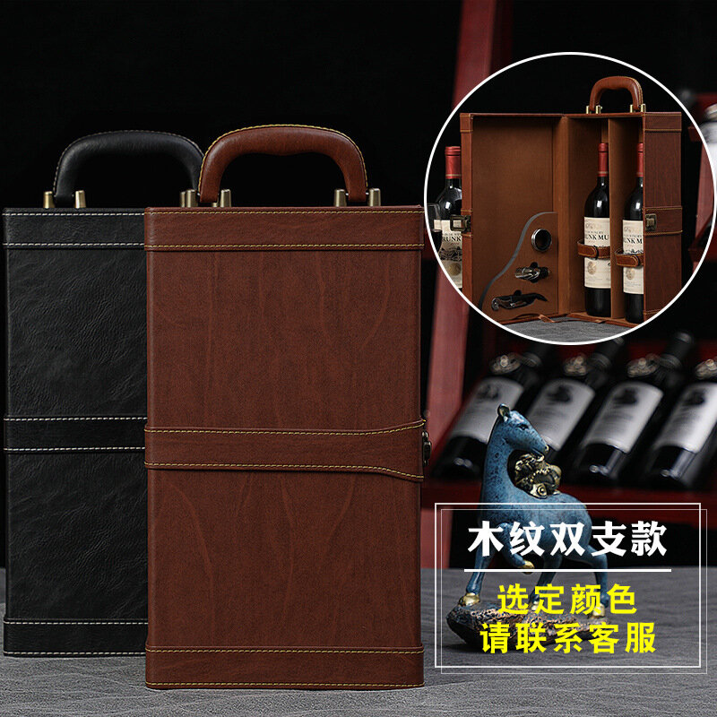 Индивидуальный комплект из двух предметов: элитные деревянные коробки в наличии, универсальные подарочные упаковочные коробки, кожаные коробки, пустые коробки, коробки из двух частей.