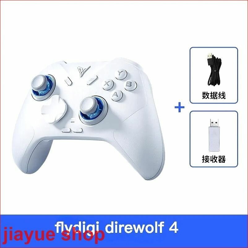Flydigi direwolf 4 Игровой контроллер Hall joystick Hokage pcXbox Компьютерный беспроводной Bluetooth Black Myth NS