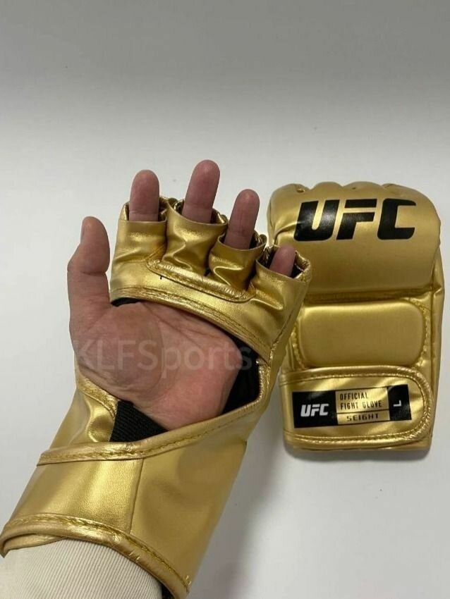 Перчатки для бокса GOOD Champion Gold, с разделёнными пальцами, для MMA, из PU, с толстыми кулаками, дышащие и удобные, с утолщённой защитой запястья.