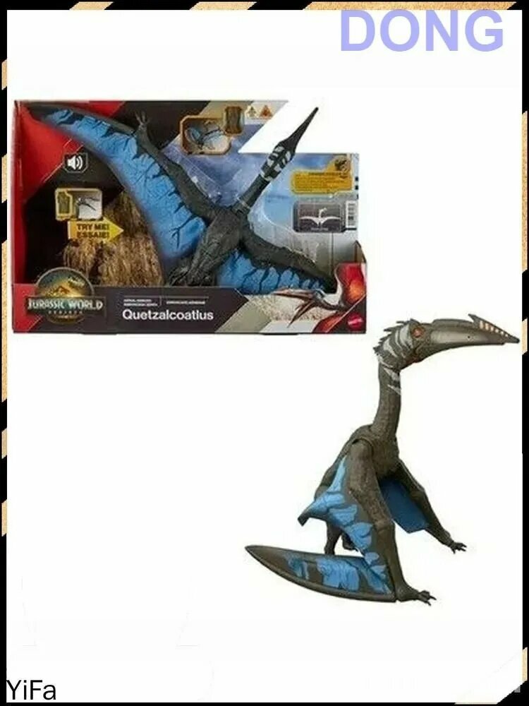 Рычащий Динозавр Кетцалькоатль Mattel Jurassic World Rebirth Quetzalcoatlus JCG27