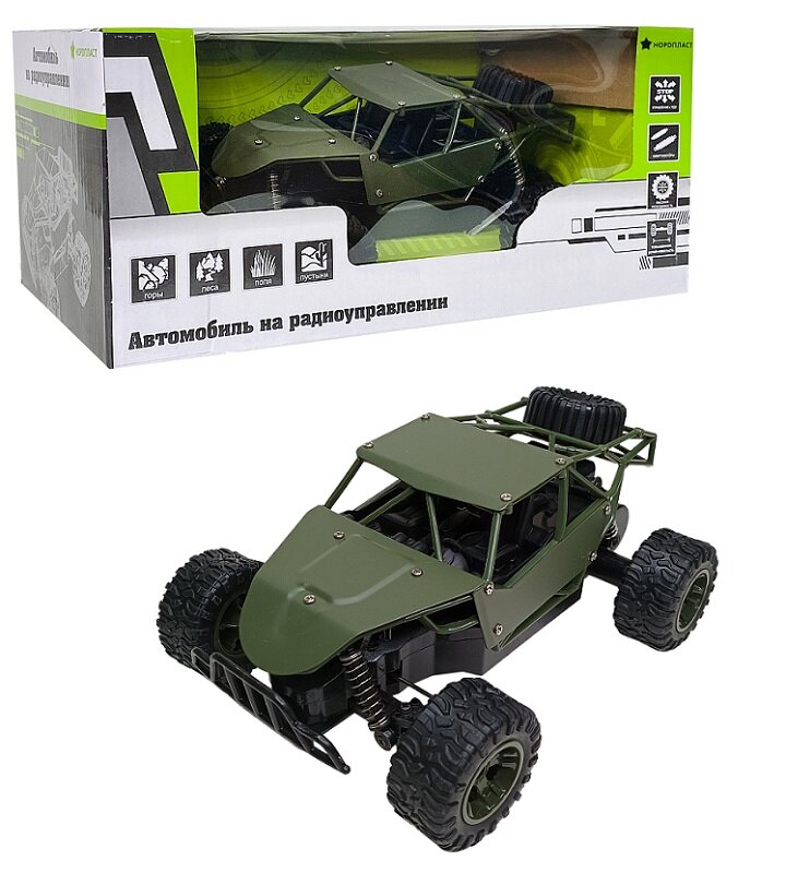 Автомобиль гоночный на ручном направлении масштаб 1:18 зеленый