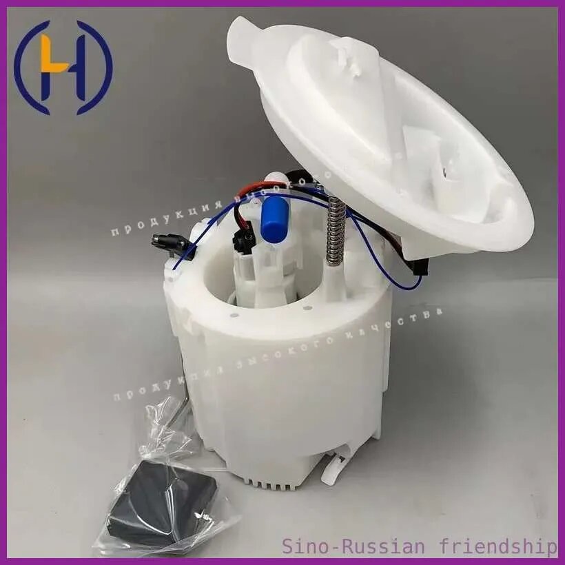 2044700294 A2044700294 топливный насос Assy в баке для Mercedes Benz W204 S204 W212 A207 C160 C180 C200 C280 C320