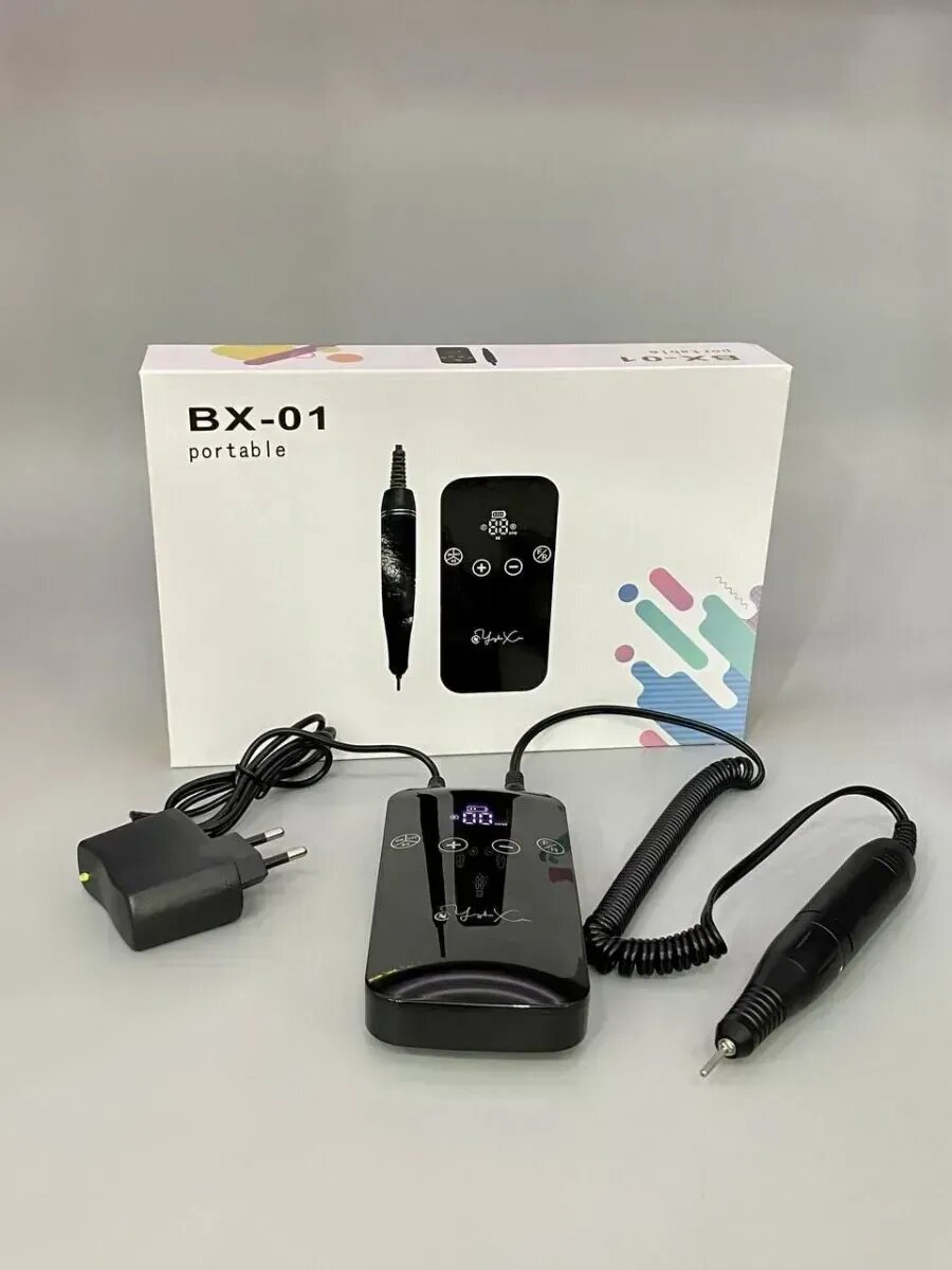Машинка для маникюра — фото 1