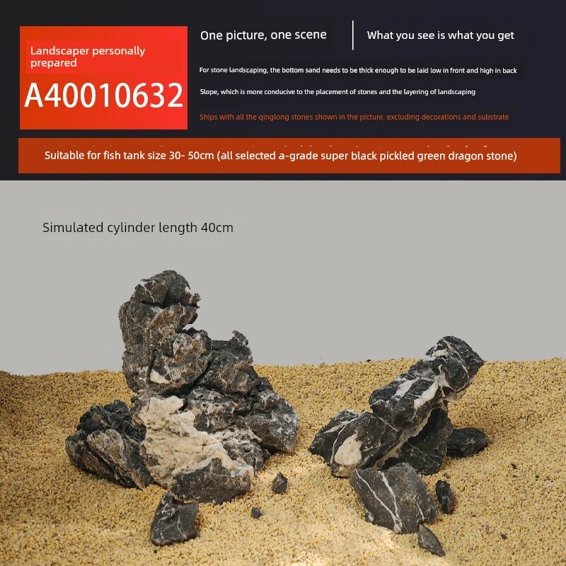 Набор из кислотно обработанного камня дракона для аквариумов, высококачественная натуральная декоративная структура,