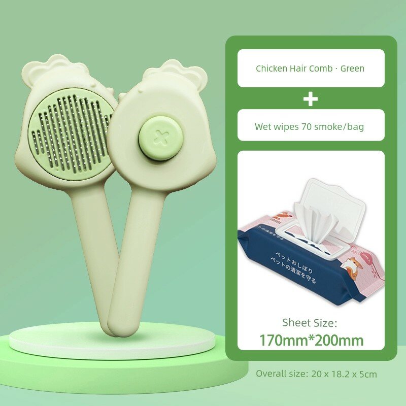 Зеленая набор для ухода за шерстью с влажными салфетками для кошек и собак