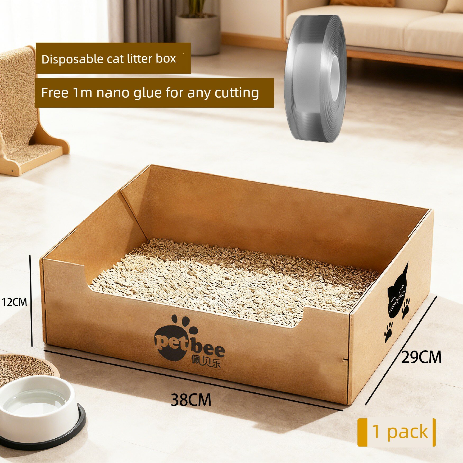Одноразовая средняя лоток для кошек Складной портативный туалет для путешествий и дома 1 шт