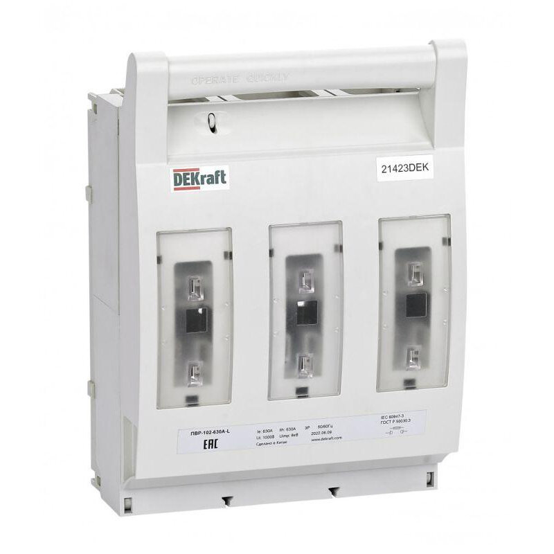 Выключатель-разъединитель-предохранитель ПВР горизонт. 630А 3ф отключ. 1НО+1НЗ ПВР-102 DEKraft, SCHNEIDER ELECTRIC 21428DEK (1 шт.)