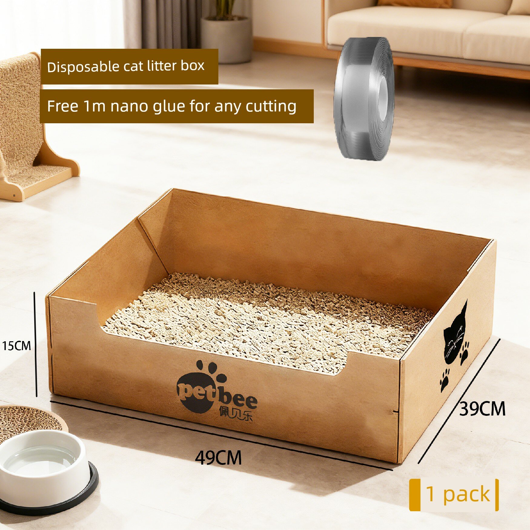 Одноразовая большая лоток для кошек Складной портативный туалет для путешествий и дома 1 шт