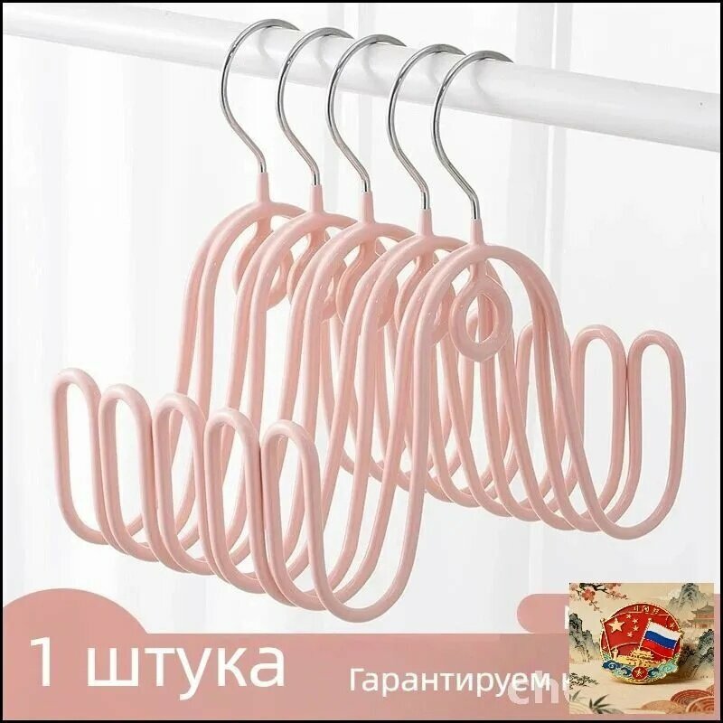 Сушилка для обуви