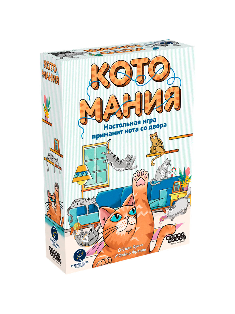 Настольная игра Hobby World Котомания для детей и взрослых 8 лет для 2-6 игроков