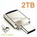 USB-накопитель Type-C 2ТБ, OTG