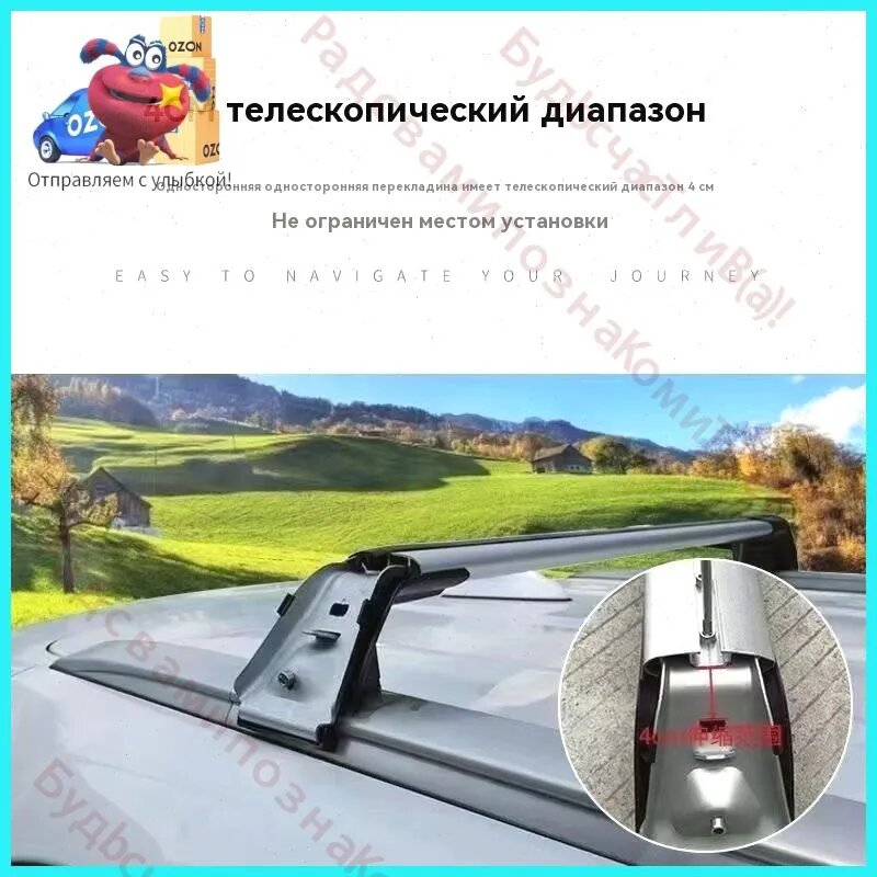 Багажные дуги для Haval F7 2 поколения серебристого цвета, аэродинамический профиль, для внедорожников — фото 1