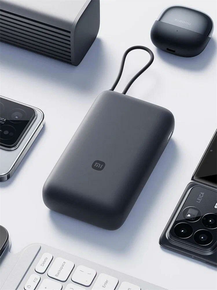 Портативный аккумулятор Xiaomi 33W Power Bank 20000 mAh, Dark Grey, CN