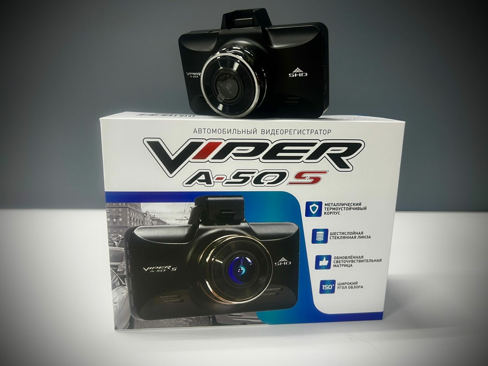 Автомобильный Видеорегистратор VIPER A-50 S / Вайпер 50 Регистратор