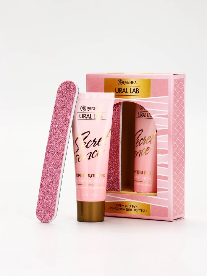 Подарочный набор URAL LAB "Nude Mood ", крем для рук 30 мл и пилочка