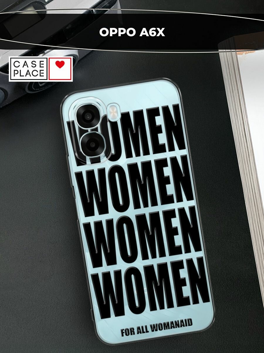 Силиконовый чехол на Oppo A6x / Оппо A6x с принтом Women black