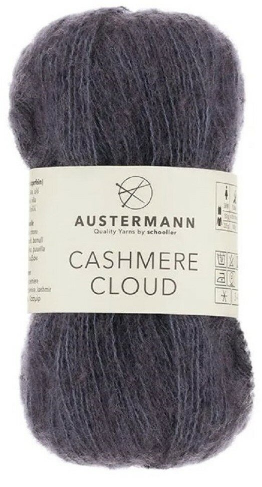 Пряжа Austermann 90349 Cashmere Cloud 25 г 180 м #0015