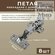 Петля мебельная