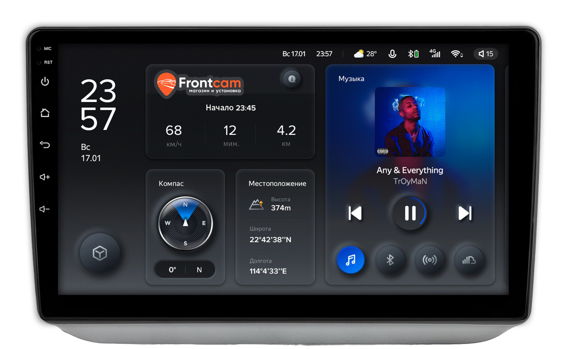 Штатная магнитола Teyes X1 WIFI 2/32 10" RM-10-0835 Skoda Fabia 2 2007-2014 Android 8.1 (DSP, IPS, AHD)