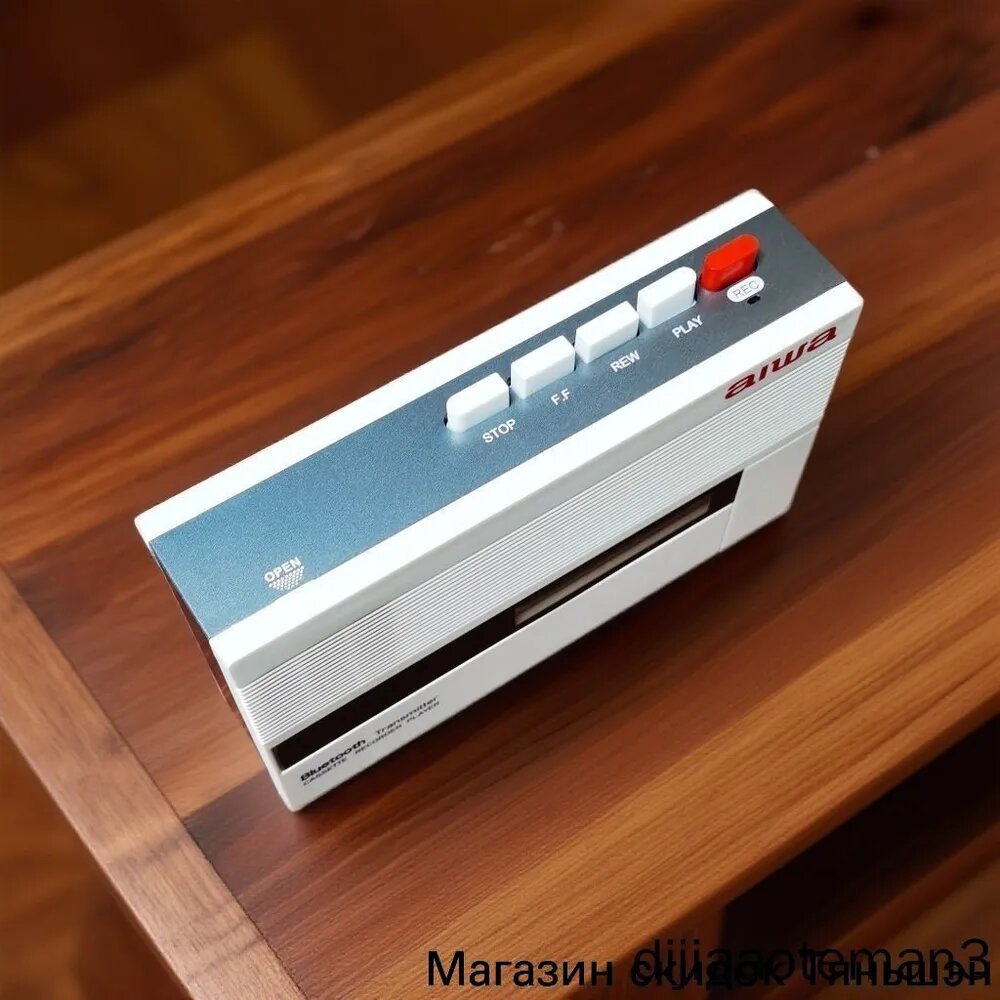 Aiwa T7 портативный кассетный плеер с Bluetooth, встроенным динамиком, аккумулятором 2000 мАч, и разъемом для наушников - белый — фото 1