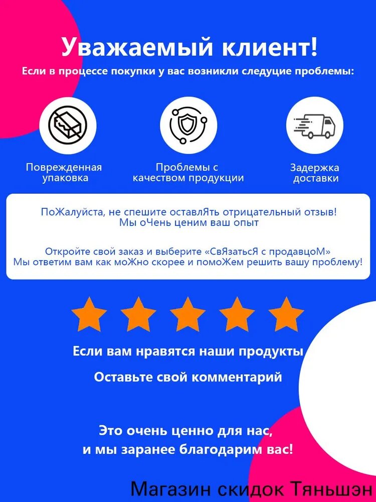 Автосигнализация StarLine A93 V2 с автозапуском 2CAN+2LIN. Защита от взлома и радиопомех. — фото 1