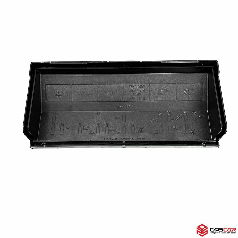 Крышка блока предохранителей для ВАЗ 2101, 2102, 2104, 2105, 2107