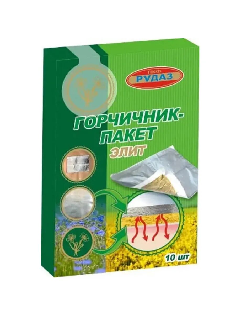 Горчичники Рудаз "Элит", местнораздражающие, согревающие, 10шт