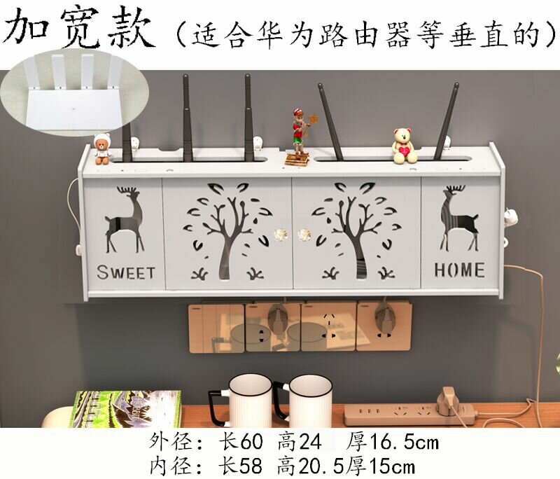 Бокс для хранения беспроводного маршрутизатора, настенный, без необходимости сверления, полка для оптического модема и ТВ-приставки.