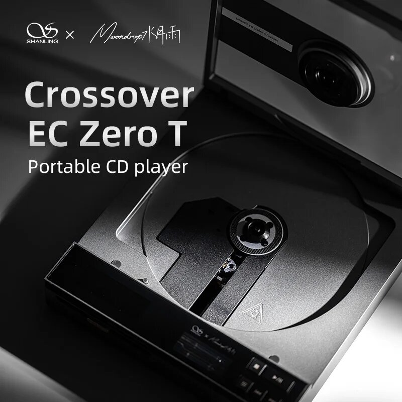 MOONDROP x SHANLING EC ZERO T CD-плеер