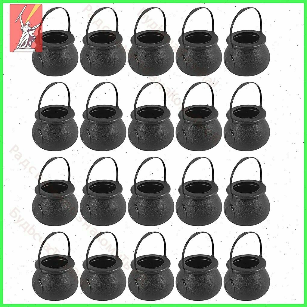 20 шт. Мини-чайники для конфет, держатель для котла в виде скелета ведьмы с ручкой на Хэллоуин, Пасху