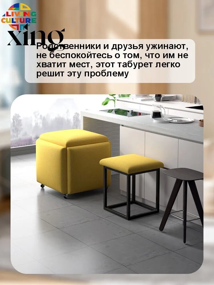 Табурет-пуф трансформер 5 в 1 синий, с колесами, 35x35x35 см, для дома — фото 1