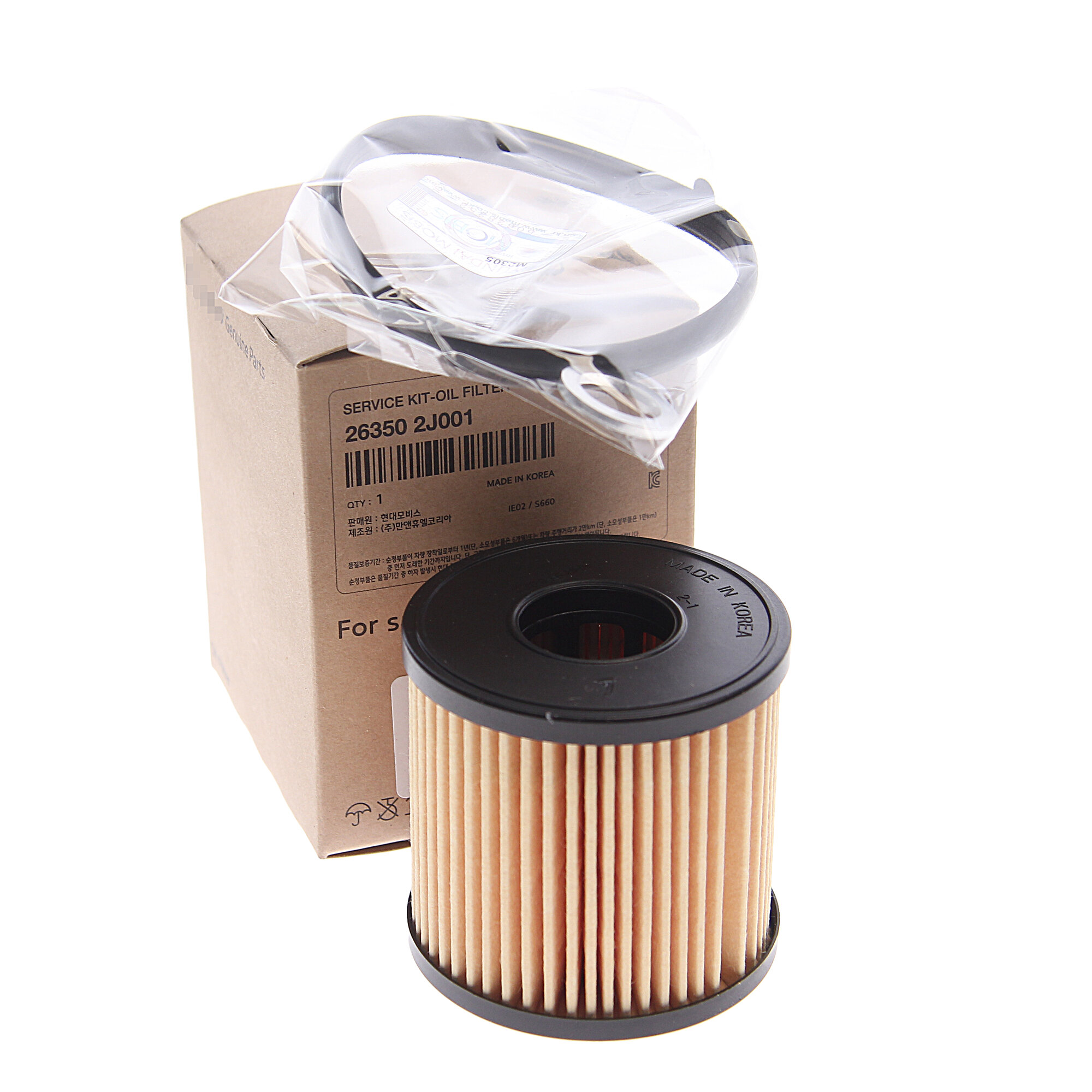 Фильтр масляный HYUNDAI Creta (21-), Elantra (20-), Tucson (21-) KIA Sportage (22-) (2.0) OE