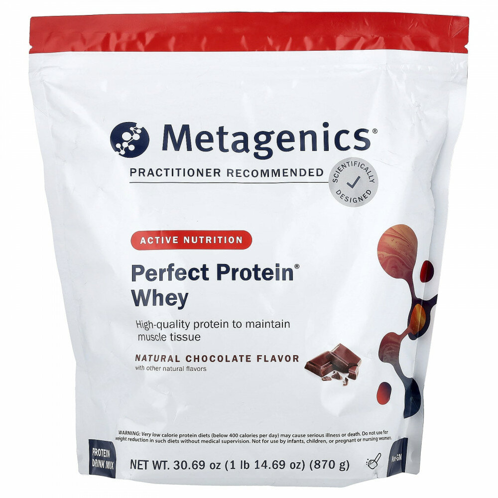 Metagenics, Perfect Protein® Whey, натуральный шоколад, 870 г (1 фунт 14,69 унции)
