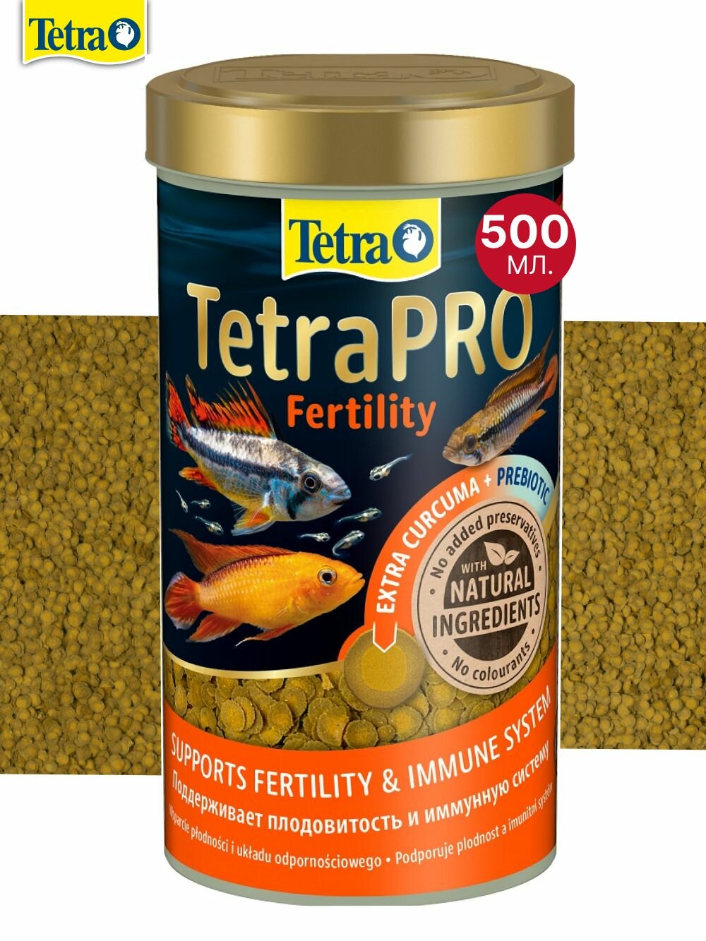 Корм для рыб TetraProFertility 500мл с куркумой для поддержания репродуктивных функций