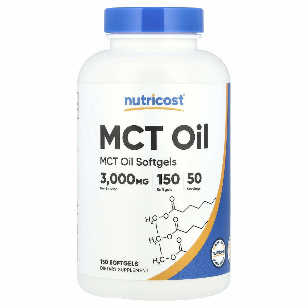 Nutricost, Масло MCT, 150 капсул (1000 мг в каждой капсуле)
