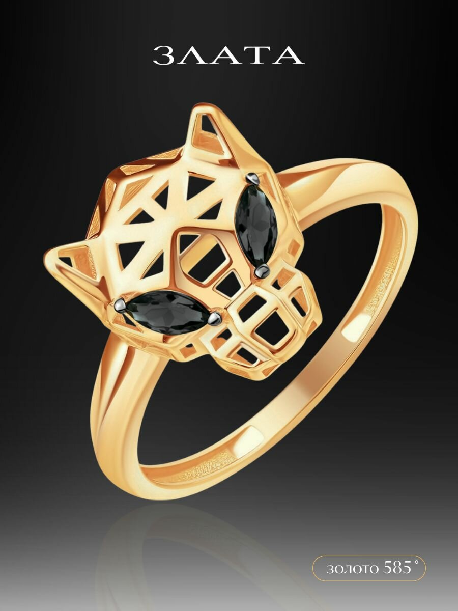 Перстень, красное золото, 585 проба