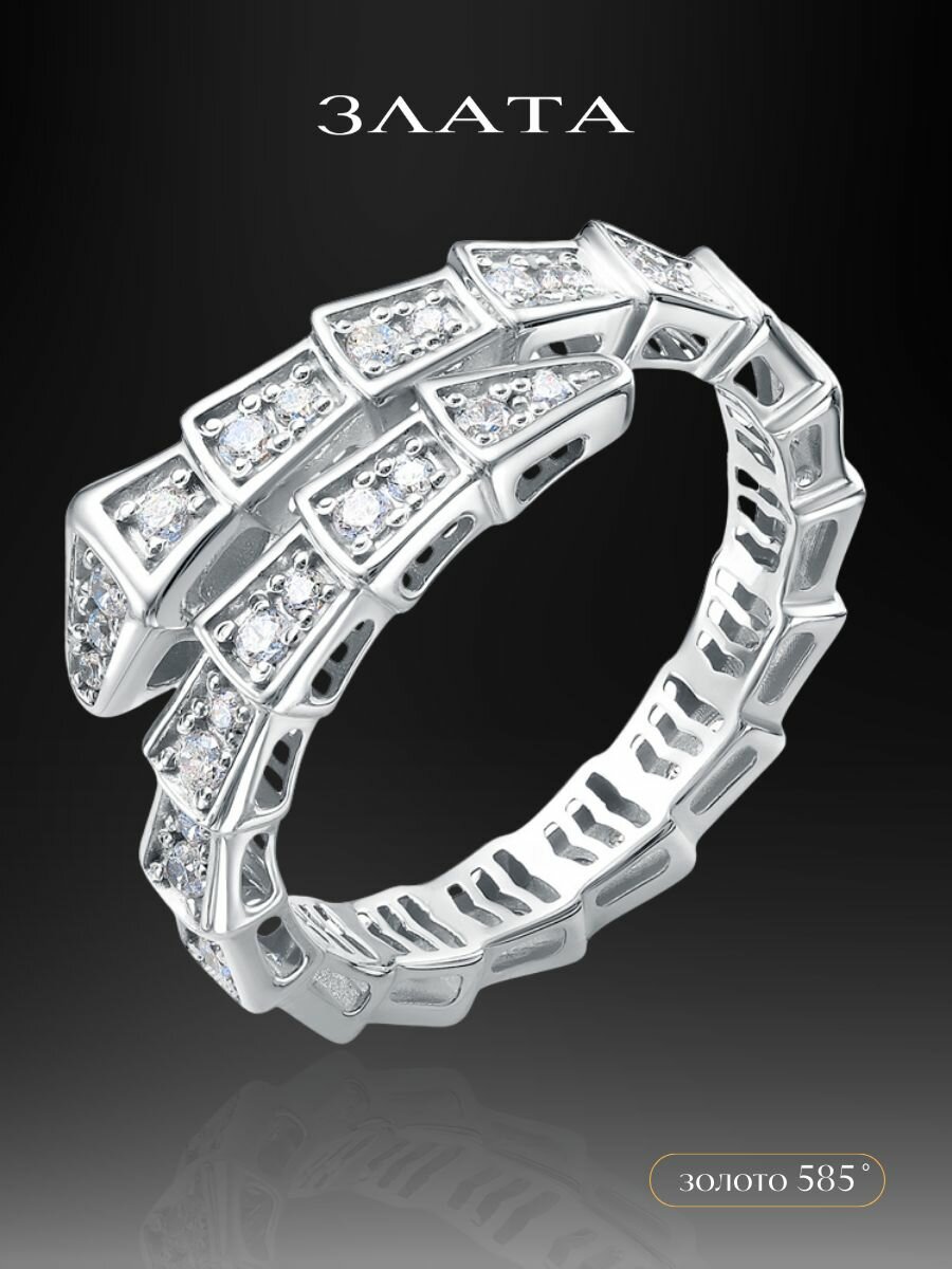 Кольцо дорожка, белое золото, 585 проба, родирование, фианит