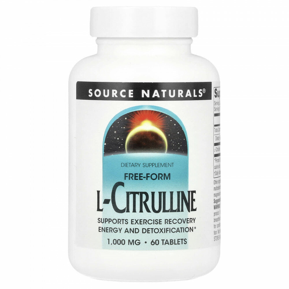 Source Naturals, L-цитруллин, 1000 мг, 60 таблеток